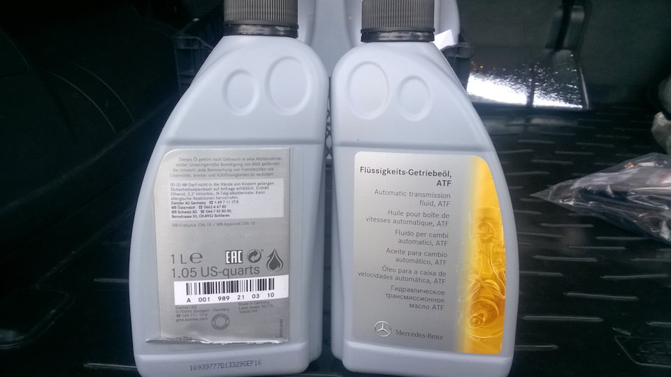 A001989210310 Масло трансмиссионное 1л. Mercedes | Запчасти на DRIVE2