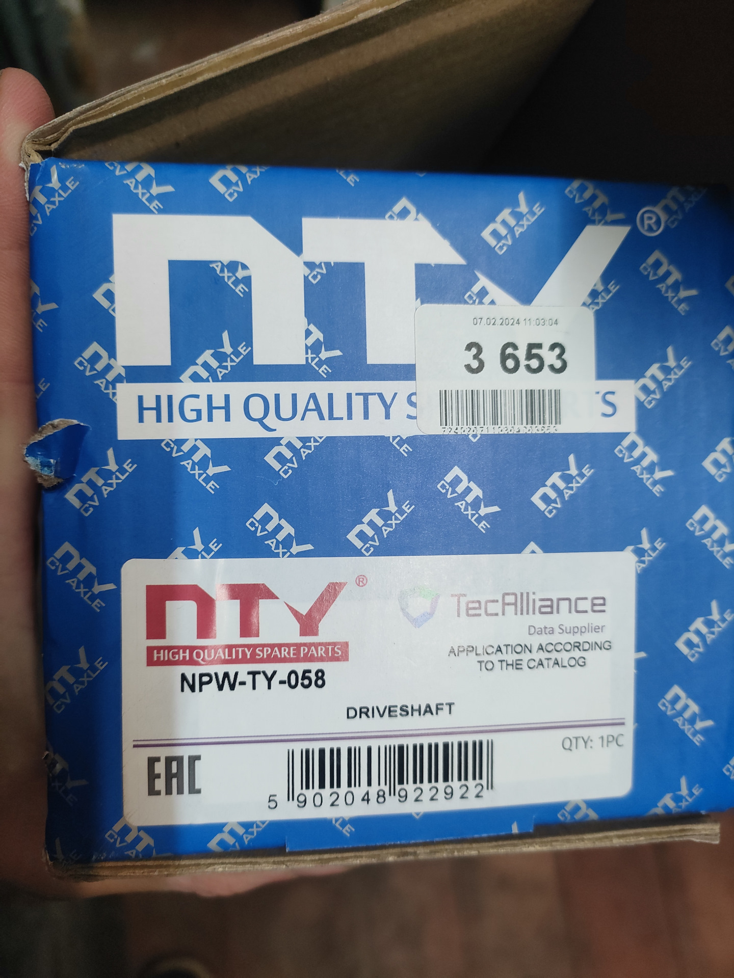 Замена левого привода (полуоси) — Toyota Corolla (120), 1,6 л, 2006 ...