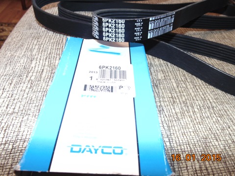 6PK2160 Ремень GATES | Запчасти на DRIVE2