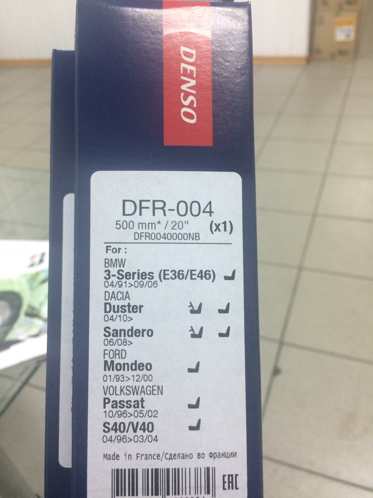 Вот прикупил дворники denso — DRIVE2