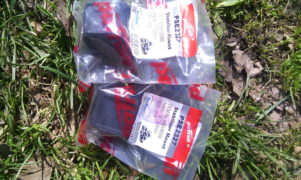 Кронштейн и втулка заднего стабилизатора — Hyundai Galloper, 3 л., 1997 ...