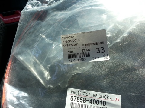 6785840010 Накладка TOYOTA LEXUS | Запчасти на DRIVE2