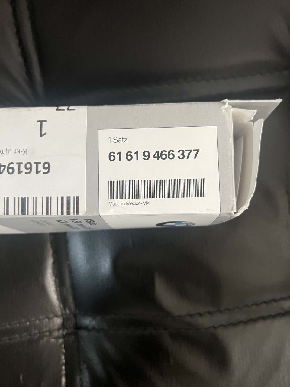 61619466377 Комплект щеток стеклоочистителя BMW | Запчасти на DRIVE2