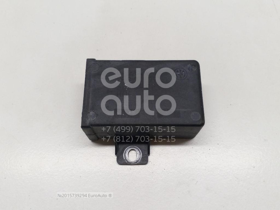 7H0959991 Передающее устройств VAG | Запчасти на DRIVE2