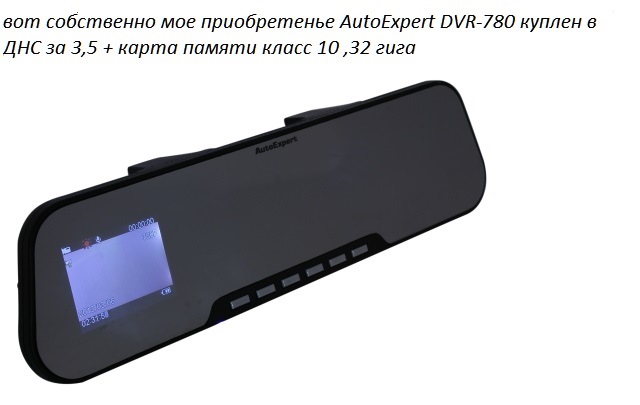 наблюдения — Lada 21074, 1,6 л, 2008 года | нарушение ПДД | DRIVE2