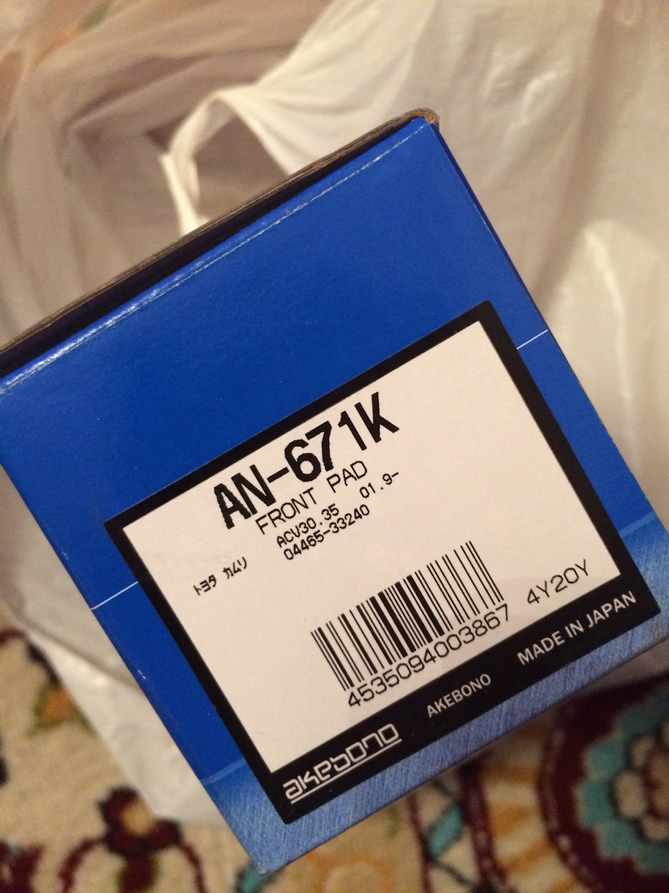 Замена передних тормозных колодок — Toyota Camry (XV30), 2,4 л, 2006 ...