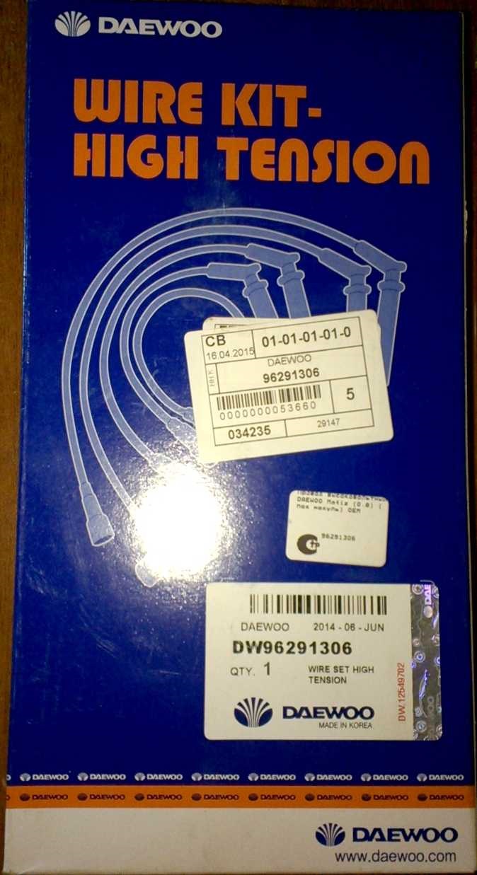 96291306 Комплект проводов высоковольтных GM | Запчасти на DRIVE2