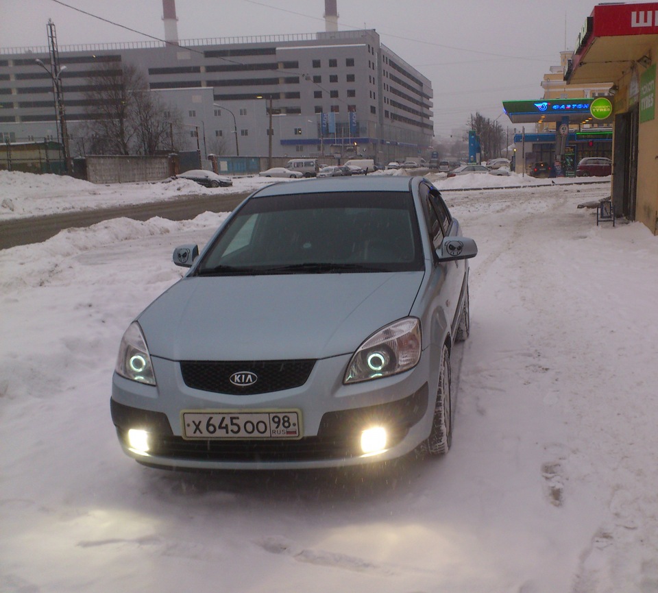 Линзам быть — KIA Rio (2G), 1,4 л, 2009 года | тюнинг | DRIVE2