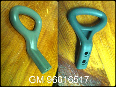 96616517 Ручка регулировки положения сиденья GM | Запчасти на DRIVE2