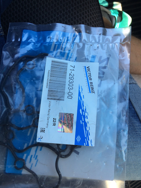 712930300 Прокладка, крышка головки цилиндра VICTOR REINZ | Запчасти на ...