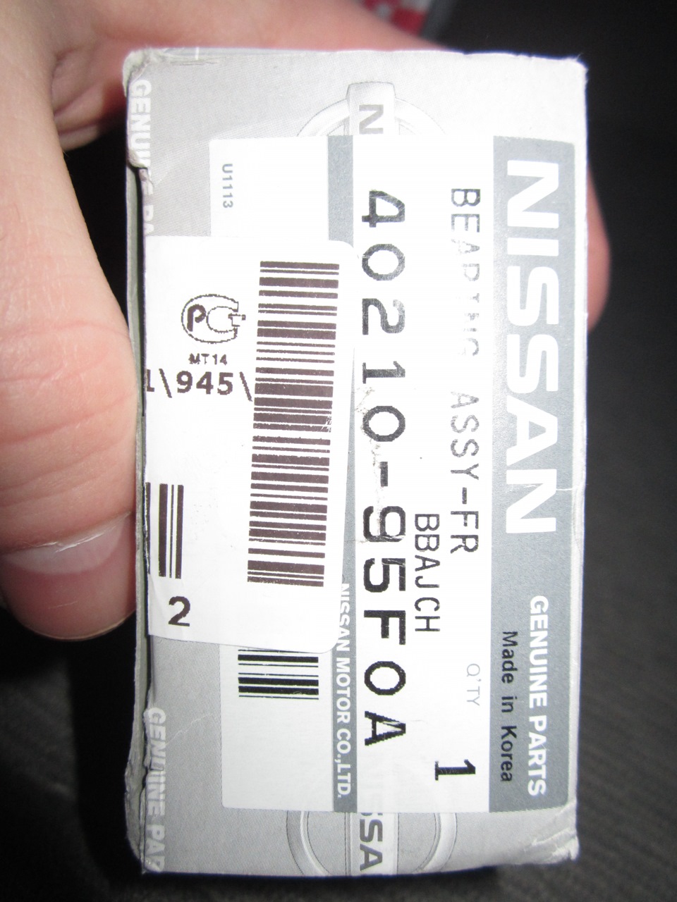 4021095F0A ПОДШИПНИК СТУПИЦЫ NISSAN INFINITI | Запчасти на DRIVE2