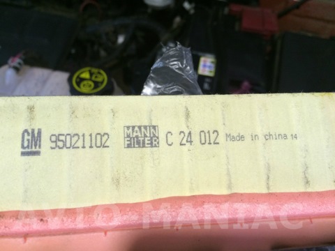 95021102 Фильтр воздушный GM | Запчасти на DRIVE2