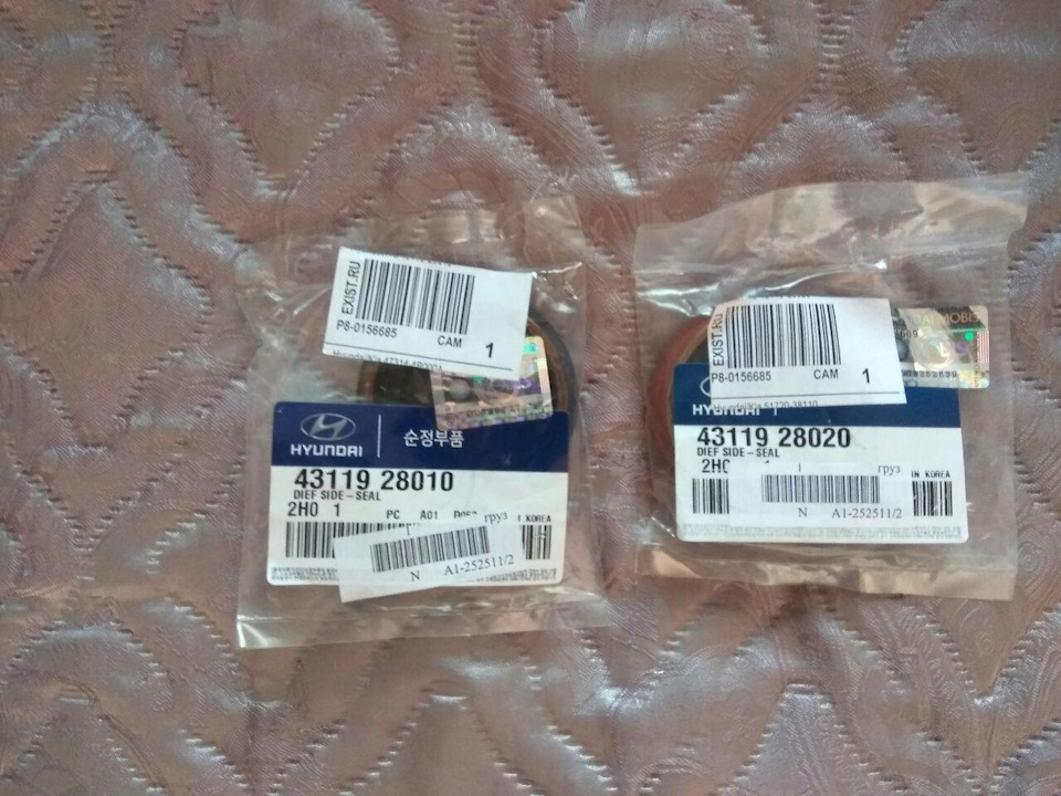 Отчет о текущем состоянии. Ремни, диски, колодки, жидкости. — Hyundai ...