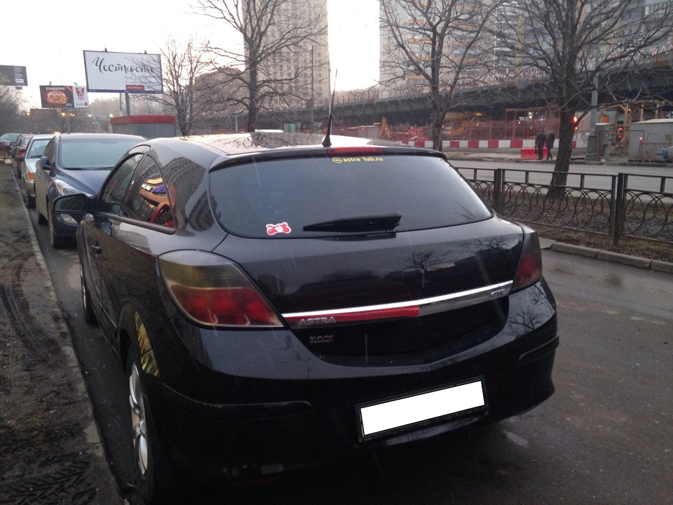 Затемнил задние фонари+шейвинг — Opel Astra H GTC, 1,6 л, 2008 года ...