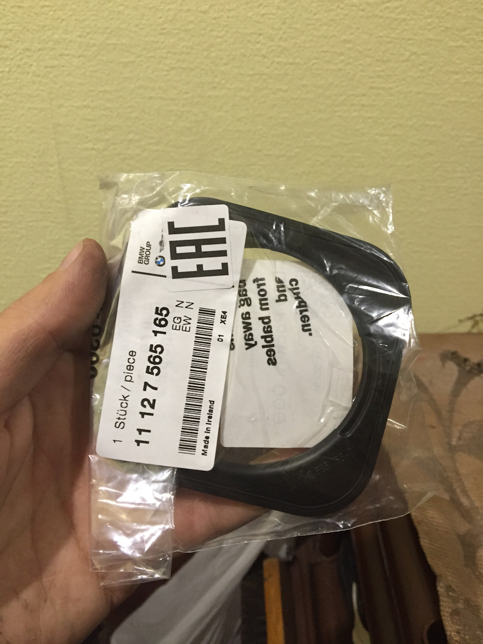 11127565165 Профильная прокладка BMW | Запчасти на DRIVE2