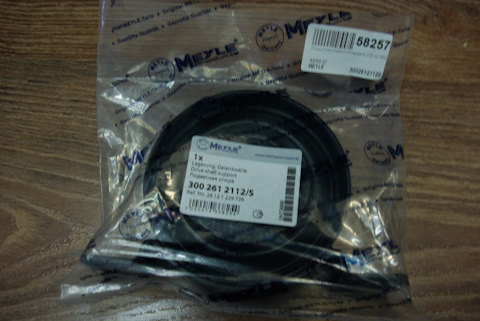 26121229726 Промежуточная опора BMW | Запчасти на DRIVE2