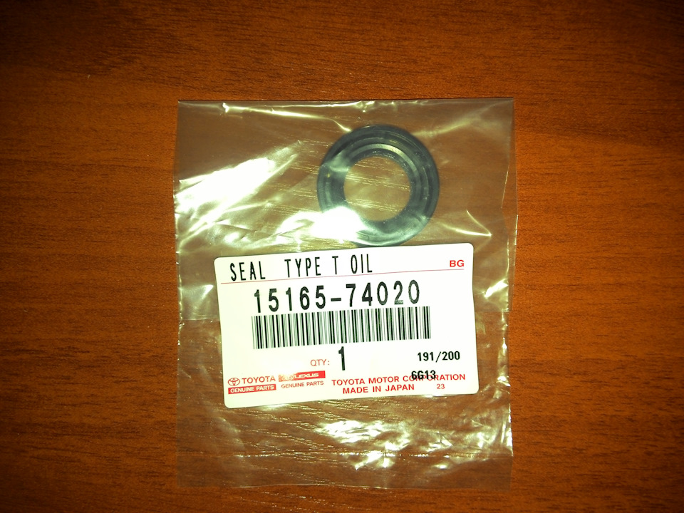 1516574020 САЛЬНИК МАСЛЯНОГО НАСОСА 16.9X30.25X6.9. TOYOTA LEXUS ...