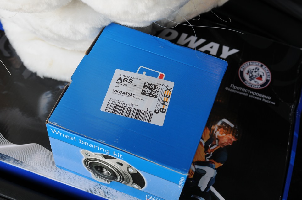 067. Замена ступичного подшипника. — Volvo S60 (2G), 2,5 л, 2011 года ...