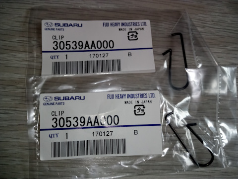30539AA000 Пружинка SUBARU | Запчасти на DRIVE2