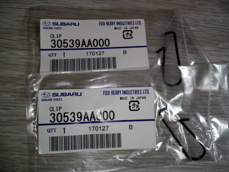 30539AA000 Пружинка SUBARU | Запчасти на DRIVE2
