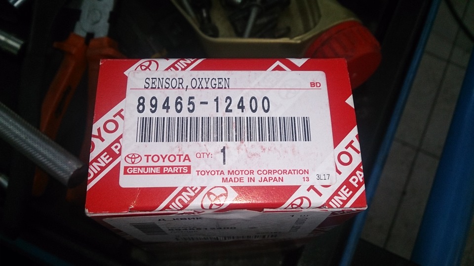 8946512400 ЛЯМБДА-ЗОНД TOYOTA CALDINA/CARINA/CORONA PREMIO/SPRINTER ...