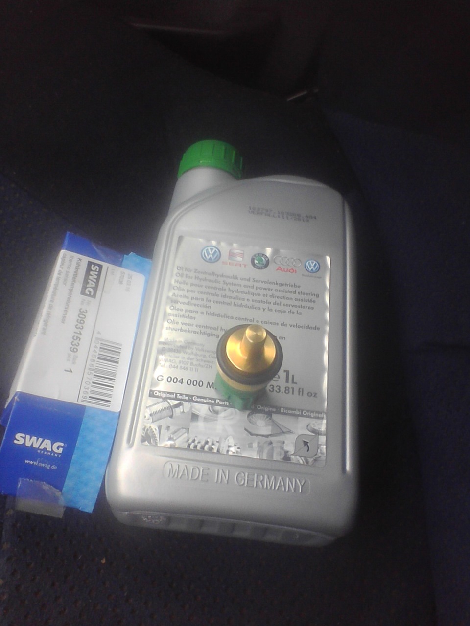 G004000 ЖИДКОСТЬ ДЛЯ ГИДРОСИСТЕМ VAG | Запчасти на DRIVE2