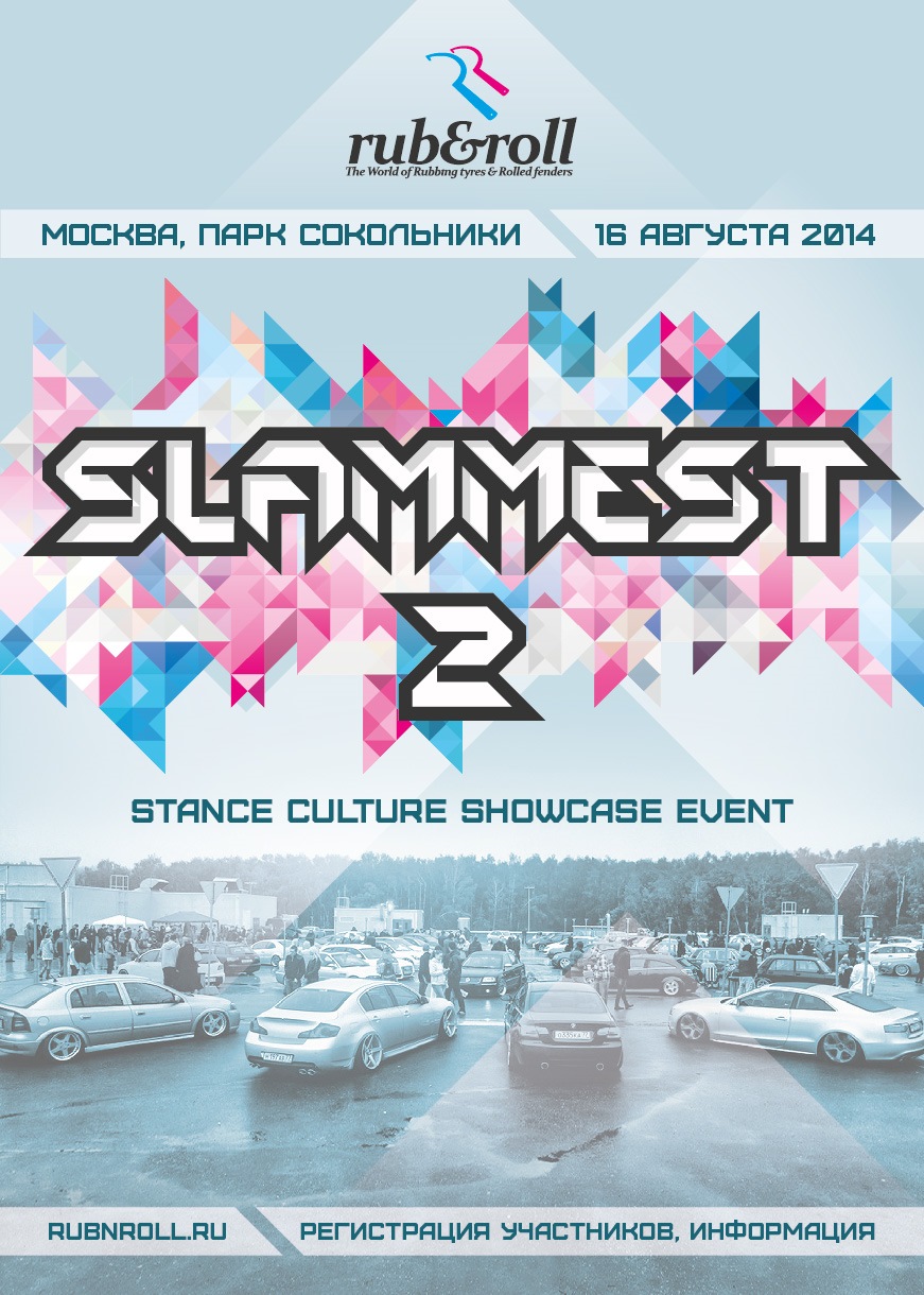 Slammest Event 2014 — Volkswagen Polo Sedan, 1,6 л, 2011 года | встреча | DRIVE2