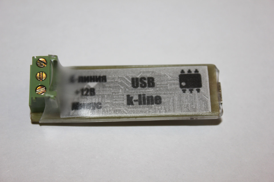 K-line адаптер — DRIVE2