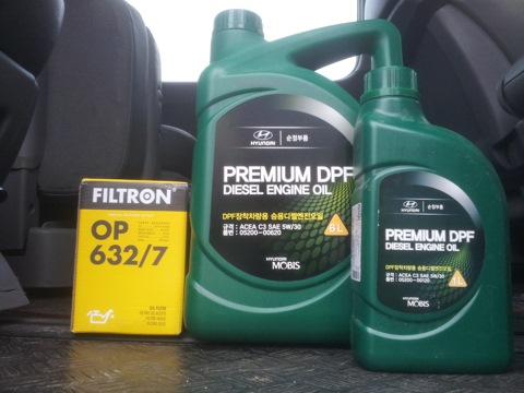 0520000120 Моторное масло, 1 литр KIA HYUNDAI | Запчасти на DRIVE2