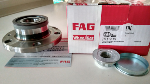 713610490 Комплект подшипника колеса FAG | Запчасти на DRIVE2