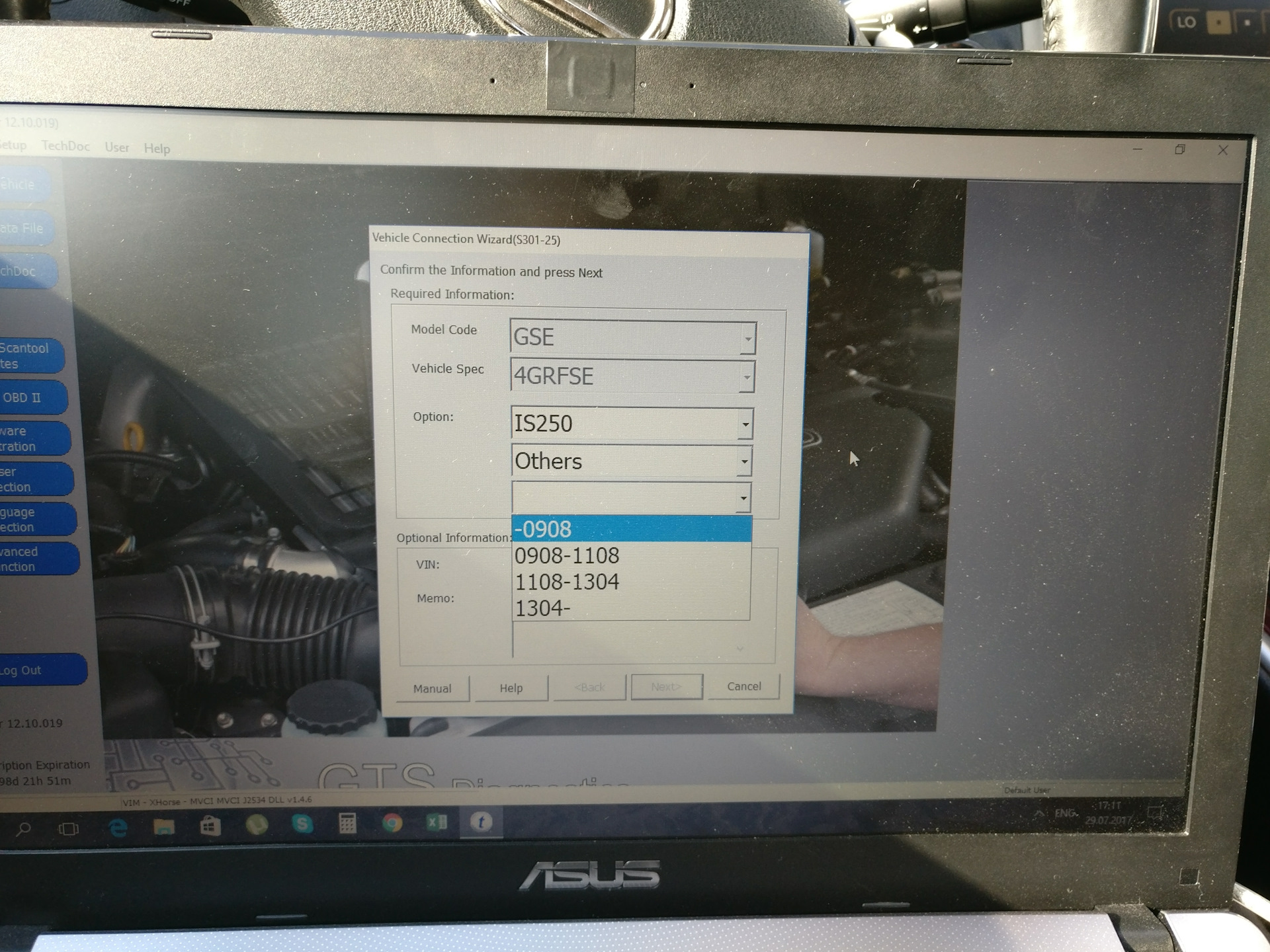 TechStream — Lexus IS II, 2,5 л, 2006 года | электроника | DRIVE2