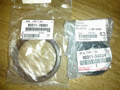 9031134034 Сальник TOYOTA LEXUS | Запчасти на DRIVE2