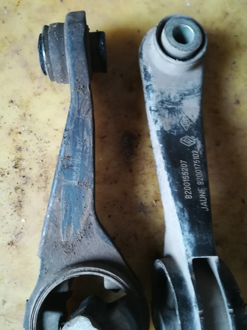 8200155207 Реактивная тяга крпл двс (мет, рез) RENAULT | Запчасти на DRIVE2