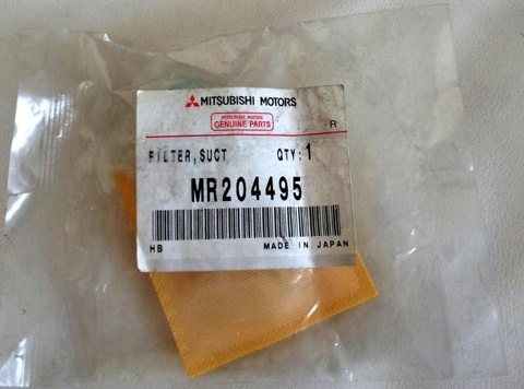 MR204495 Сетка-фильтр для бензонасоса Mitsubishi | Запчасти на DRIVE2