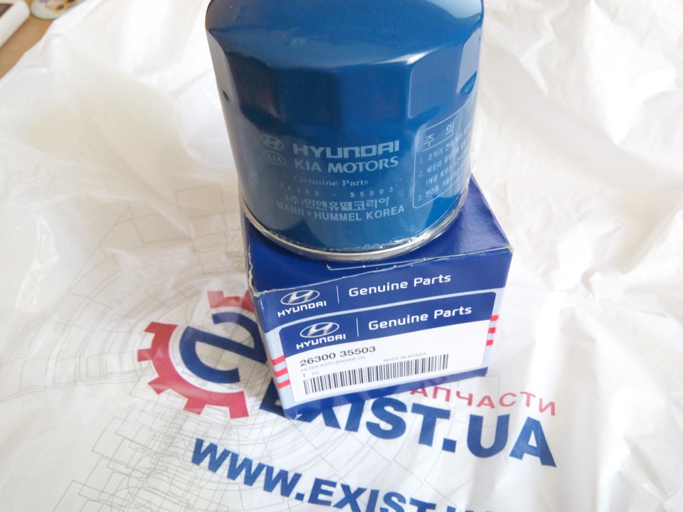 Залил Liqui Moly Top Tec 4100 5W-40 — KIA Magentis I, 2 л, 2004 года ...