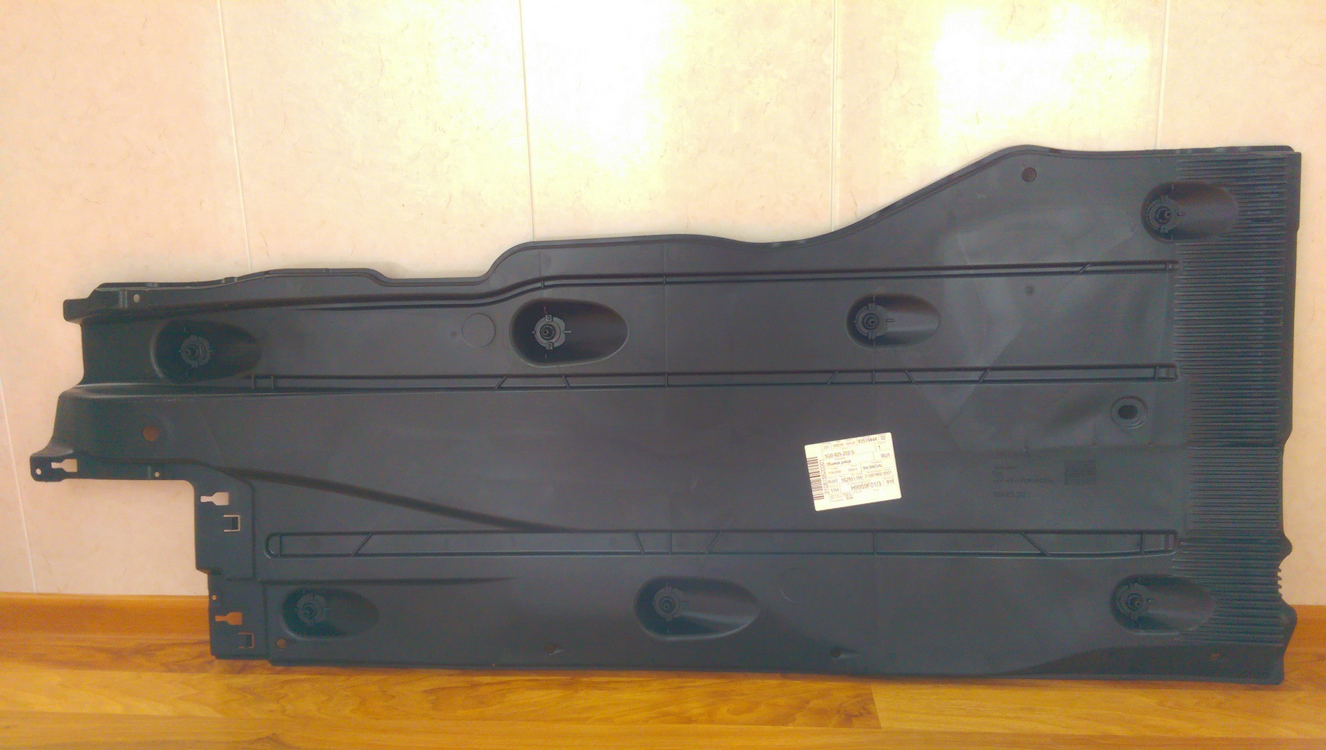 ТО-1 (+ замена 5Q0 825 202 S) — Skoda Octavia A7 Mk3, 1,6 л, 2016 года ...