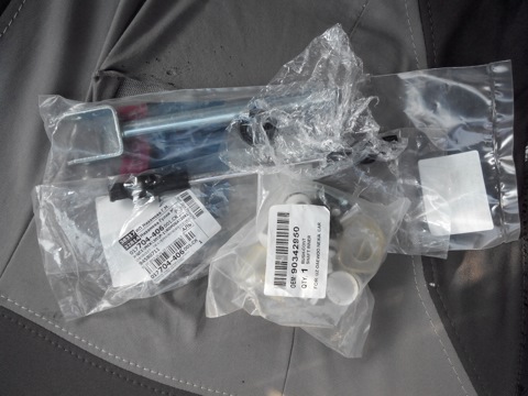 94580711 Тяга механизма переключения кпп GM | Запчасти на DRIVE2