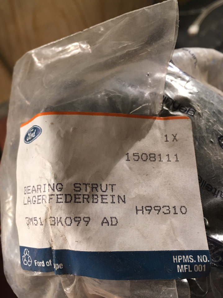 1508111 Подшипник опоры передней стойки / C-Max, Focus-II/III, Kuga 03 ...