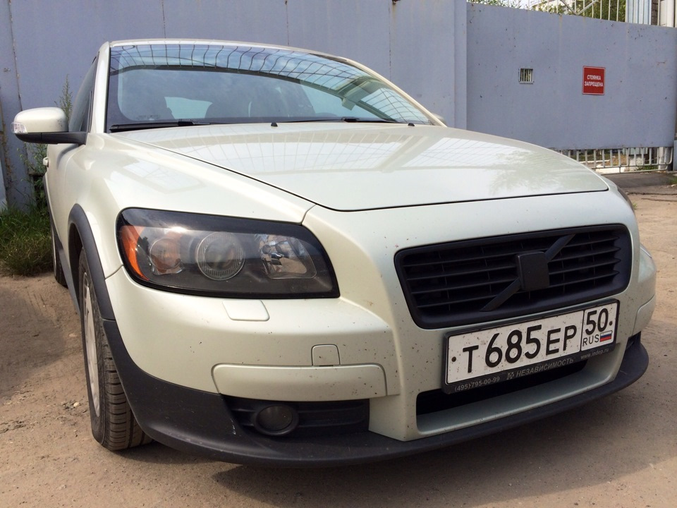 Немного Истории!) Часть 2-АЯ — Volvo C30, 1,6 л, 2007 года | просто так ...