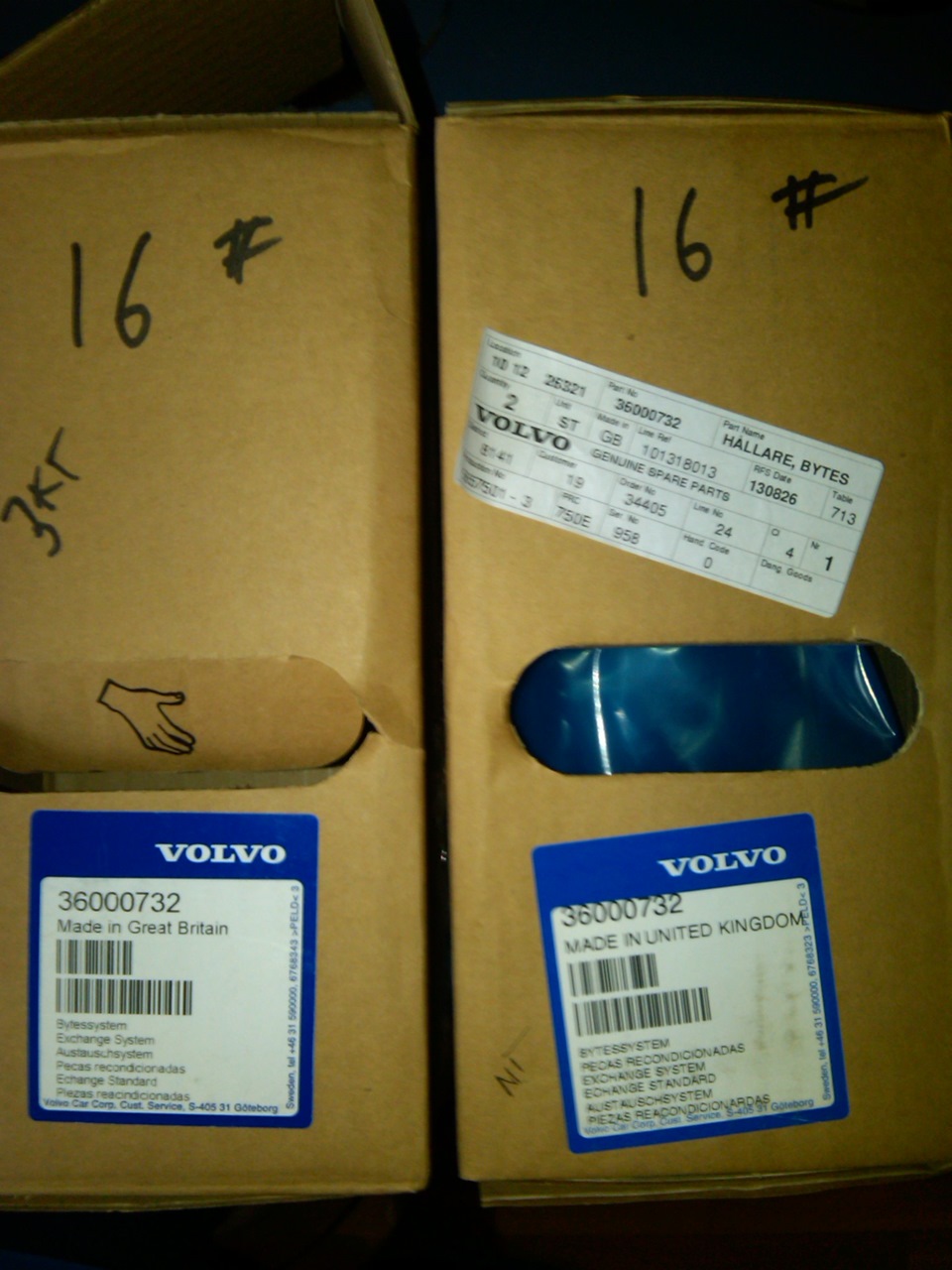 Кронштейны передних суппортов ST — Ford Focus Hatchback II, 1,6 л, 2008 ...