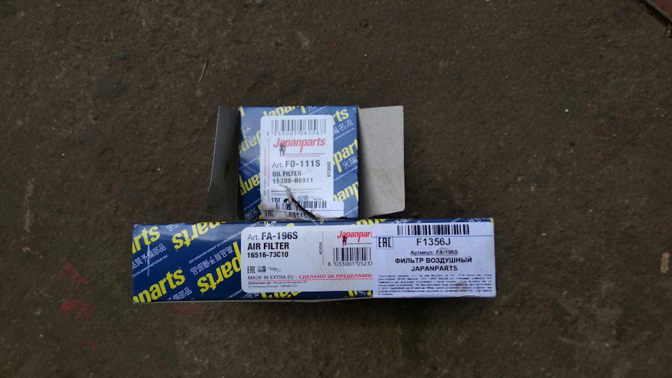 FA196S Воздушный фильтр Japanparts | Запчасти на DRIVE2