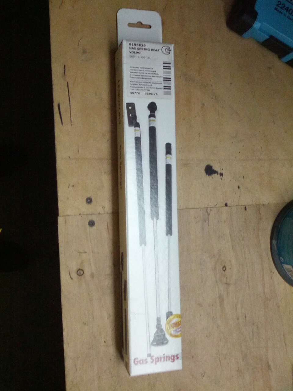 Установка опоры ДВС Верхней + новые запчатюльки — Volvo S60 (1G), 2,4 л ...