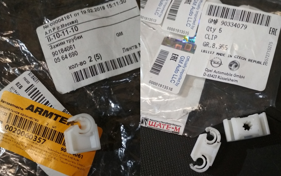 Восстановление и замена тормозной системы: Часть 2. Задние тормоза и ...