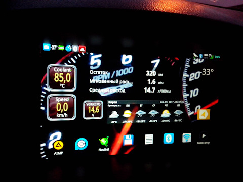 30761745 Бензонасос электрический Volvo | Запчасти на DRIVE2