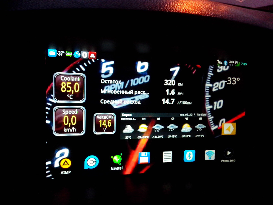 30761745 Бензонасос электрический Volvo | Запчасти на DRIVE2