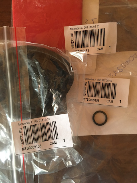 A0015460835 Колпачок предохранительный Mercedes | Запчасти на DRIVE2