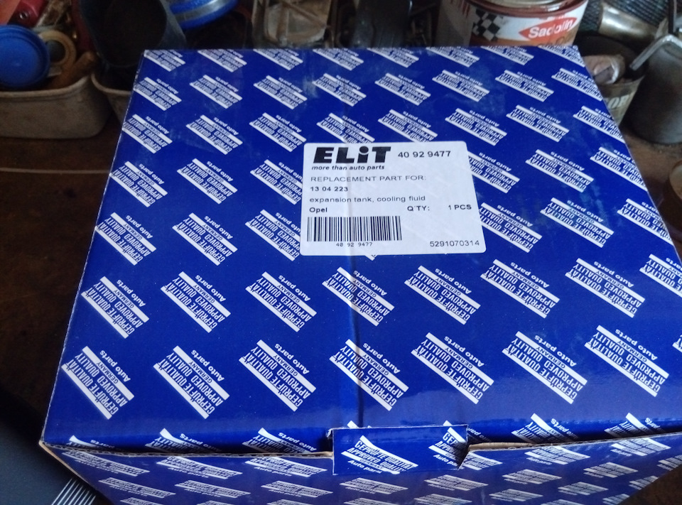 1304223 Бачок расширительный / Astra G Opel | Запчасти на DRIVE2
