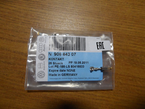 N90684307 Плос. контакт с фикс VAG | Запчасти на DRIVE2