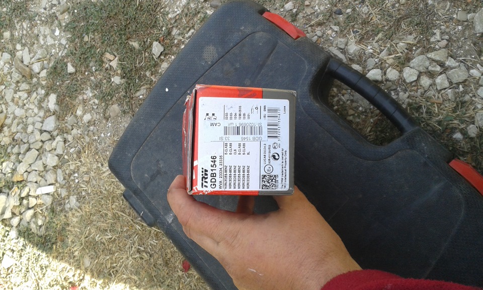 Колодки TRW задняя ось. — DRIVE2