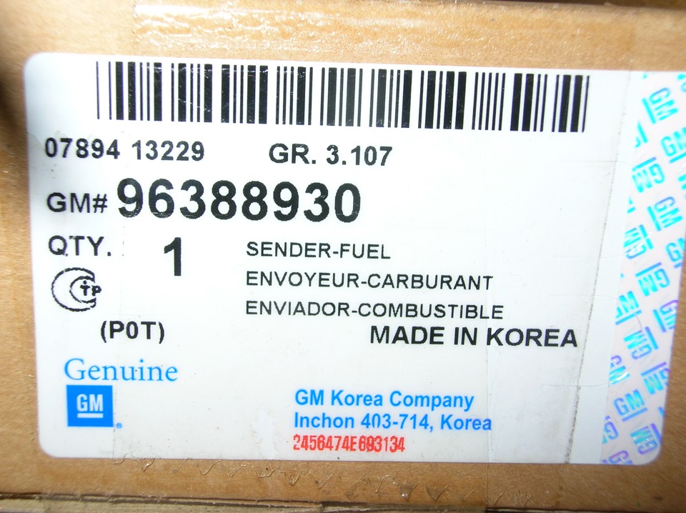 96388930 Датчик уровня топлива GM | Запчасти на DRIVE2